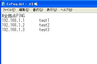 【ExPing】: Technology Warehouse!
